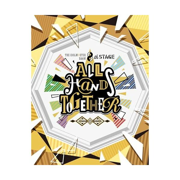 【発売日：2024年07月10日】オムニバス (DRAMATIC STARS、Jupiter、Altessimo、FRAME、彩、神速一魂、もふもふえん)2024年7月10日 発売BD:11.OPENING2.Hands &amp; Cla...