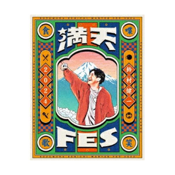 【発売日：2025年07月30日】アニメ (スズムラケンイチ すずむらけんいち)2025年7月30日 発売BD:11.ミトコンドリア2.ポジティヴマンタロウ3.さあ見栄張りましょう4.シロイカラス5.HIDE-AND-SEEK6.CHRON...
