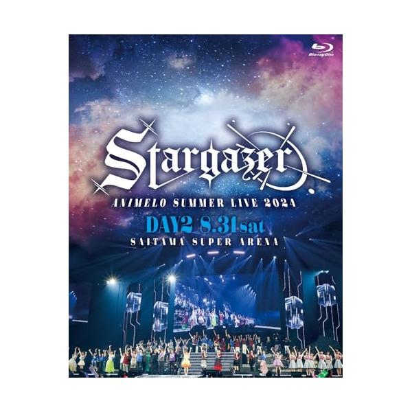 【発売日：2025年03月26日】アニメ (愛美、伊藤美来、内田真礼、岡咲美保、小倉唯、カノエラナ、GRANRODEO)2025年3月26日 発売BD:11.INSIDE IDENTITY|Lost my music、INSIDE IDEN...