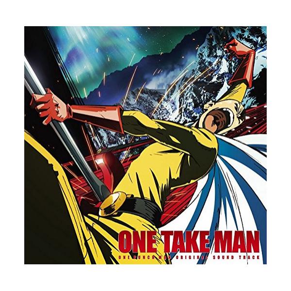 【発売日：2016年01月13日】宮崎誠 (ミヤザキマコト みやざきまこと)2016年1月13日 発売平熱系最強ヒーロー『ワンパンマン』の音楽シーンを一挙に集めた最強サントラが登場!TVアニメ『とらドラ!』、TVアニメ『THE IDOLM@...