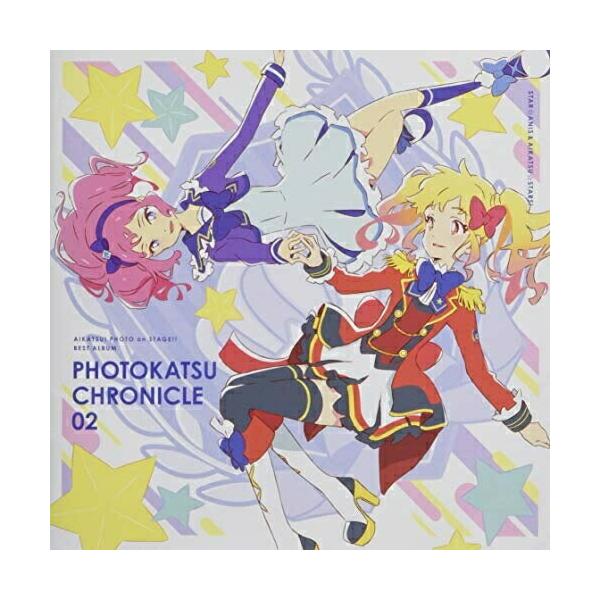 【発売日：2019年04月03日】STAR☆ANIS &amp; AIKATSU☆STARS! (スターアニス/アイカツスターズ すたーあにす/あいかつすたーず)2019年4月3日 発売惜しまれつつも2018年7月にサービスが終了した、『ア...