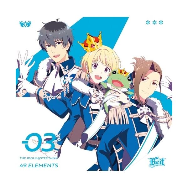 【発売日：2022年09月21日】Beit (バイト ばいと)2022年9月21日 発売新たなユニット曲&amp;ソロ曲を収録したユニットEPシリーズがリリース開始!03はBeit(鷹城恭二(CV.梅原裕一郎)、ピエール(CV.堀江 瞬)、...