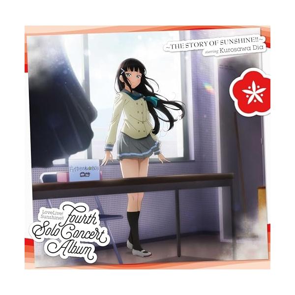 【発売日：2025年01月01日】黒澤ダイヤ(CV.小宮有紗) (クロサワダイヤコミヤアリサ くろさわだいやこみやありさ)2025年1月1日 発売CD:11.Thank you, FRIENDS!!2.No.103.冒険Type A, B,...