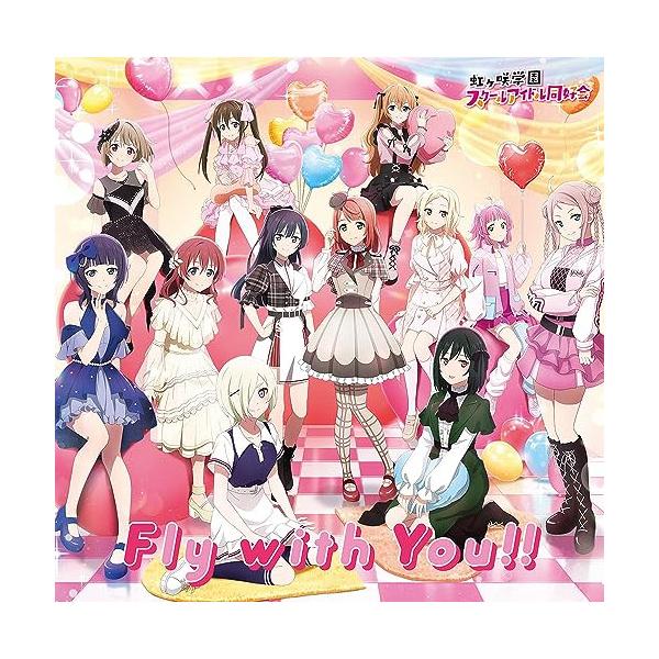 【発売日：2023年10月04日】虹ヶ咲学園スクールアイドル同好会 (ニジガサキガクエンスクールアイドルドウコウカイ にじがさきがくえんすくーるあいどるどうこうかい)2023年10月4日 発売CD:11.Walking Dream2.背伸び...
