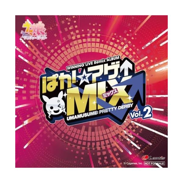【発売日：2024年03月20日】ゲーム・ミュージック2024年3月20日 発売ゲーム『ウマ娘 プリティーダービー』より、リミックスアルバムがリリース決定!『ウマ娘』を代表する楽曲を、著名なリミキサーたちがアレンジ!CD:11.Fanfar...