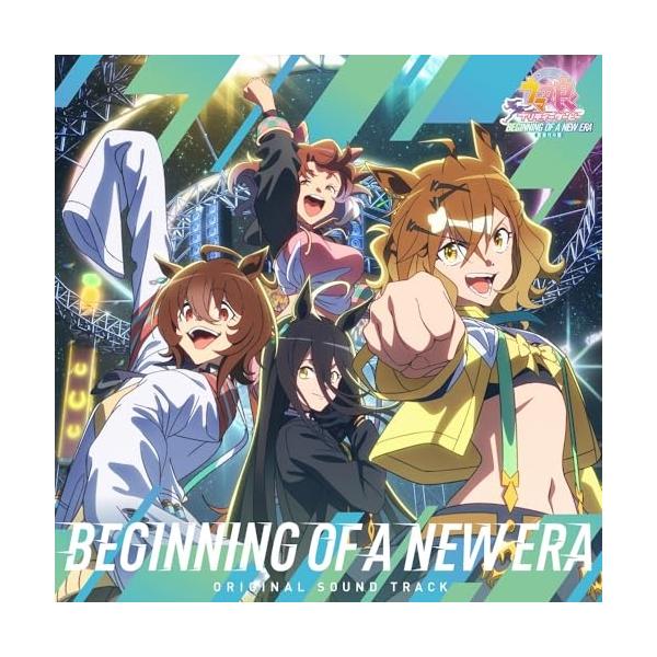 【発売日：2024年05月24日】ウマ娘 プリティーダービー (ウマムスメプリティーダービー うまむすめぷりてぃーだーびー)2024年5月24日 発売累計1,900万ダウンロードを超える驚異のクロスメディアコンテンツ『ウマ娘 プリティーダー...
