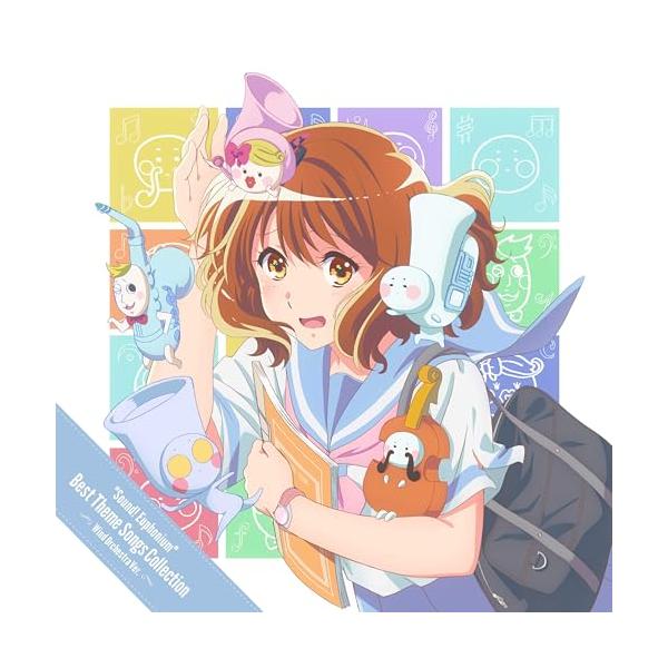 【発売日：2024年07月31日】北宇治高校吹奏楽部/TRUE (キタウジコウコウスイソウガクブ/トゥルー きたうじこうこうすいそうがくぶ/とぅるー)2024年7月31日 発売『響け!ユーフォニアム』主題歌の吹奏楽アレンジ楽曲、ベストアルバ...