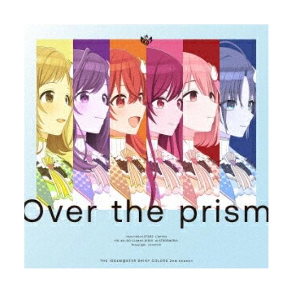 【発売日：2024年12月25日】シャイニーカラーズ (しゃいにーからーず)2024年12月25日 発売CD:11.星の数だけ2.橙より未来3.さあ舞い上がれ4.With you5.Future Designer6.未来へのSign7.星の...