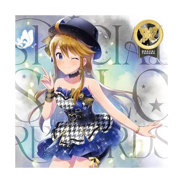 【発売日：2026年04月29日】所恵美(CV.藤井ゆきよ) (トコロメグミシーブイフジイユキヨ ところめぐみしーぶいふじいゆきよ)2026年4月29日 発売アイドルマスター ミリオンライブ!周年楽曲ソロコレクション52週連続CDリリース決...