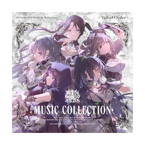 【発売日：2026年03月11日】アンティーカ (あんてぃーか)2026年3月11日 発売『アイドルマスター シャイニーカラーズ』よりアンティーカによるミュージカルイベント、”283 Production MUSICAL Performan...