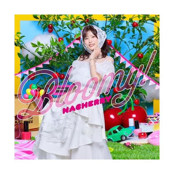 【発売日：2026年02月18日】NACHERRY (ナチェリ なちぇり)2026年2月18日 発売NACHERRY初のベストアルバムのリリースが決定!TVアニメ『4人はそれぞれウソをつく』オープニング主題歌「エクリプス」や、TVアニメ『魔...