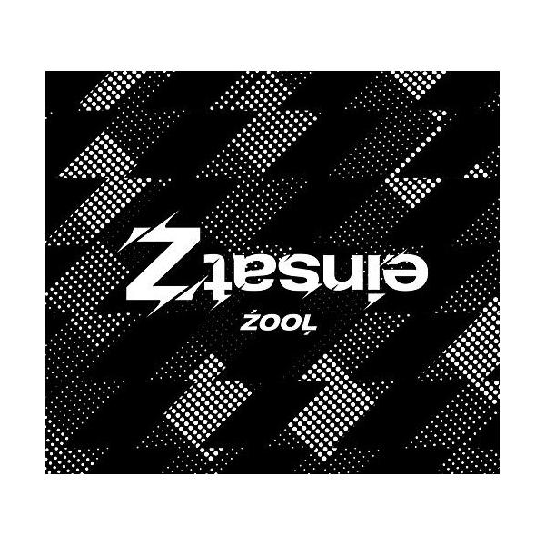 【発売日：2020年11月25日】ZOOL (ズール ずーる)2020年11月25日 発売アプリゲーム『アイドリッシュセブン』第4部好評配信!大人気のユニット、ファン待望の1stアルバムが発売決定!CD:11.Generalpause(In...