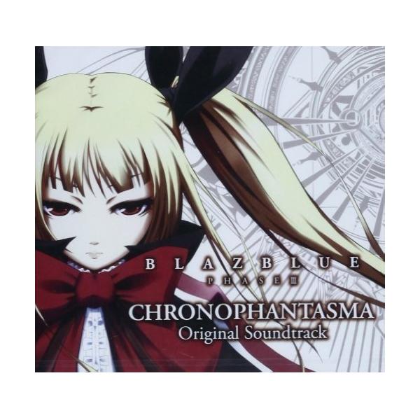 【発売日：2013年11月27日】石渡大輔 (イシワタリダイスケ いしわたりだいすけ)2013年11月27日 発売CD:11.CHRONOPHANTASMA2.RebellionII3.Lust SINII4.Bullet DanceII5...