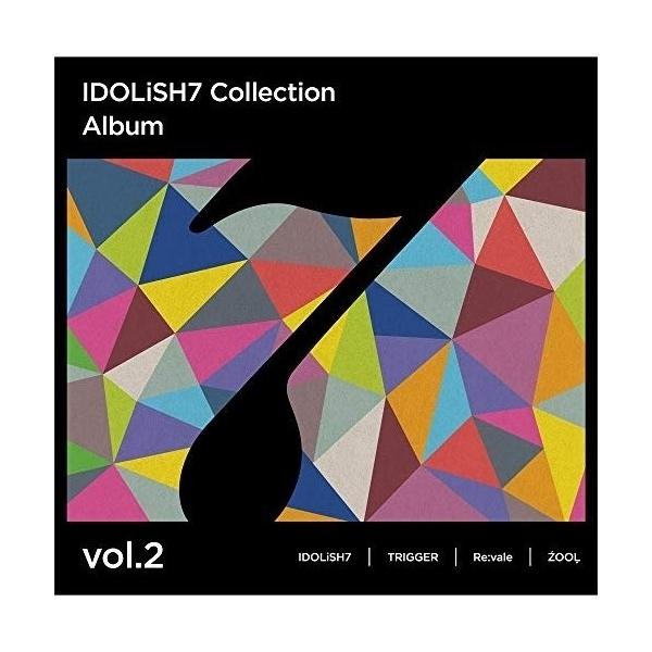 【発売日：2021年04月07日】ゲーム・ミュージック (TRIGGER、IDOLiSH7、Re:vale、ZOOL、逢坂壮五(CV.阿部敦)、和泉一織(CV.増田俊樹)、七瀬陸(CV.小野賢章)、二階堂大和(CV.白井悠介)、和泉三月(C...