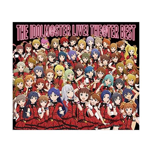 【発売日：2023年03月22日】THE IDOLM@STER MILLION LIVE! (アイドルマスターミリオンライブ あいどるますたーみりおんらいぶ)2023年3月22日 発売『ミリオンライブ!』時代の楽曲62曲を収録した5枚組。C...
