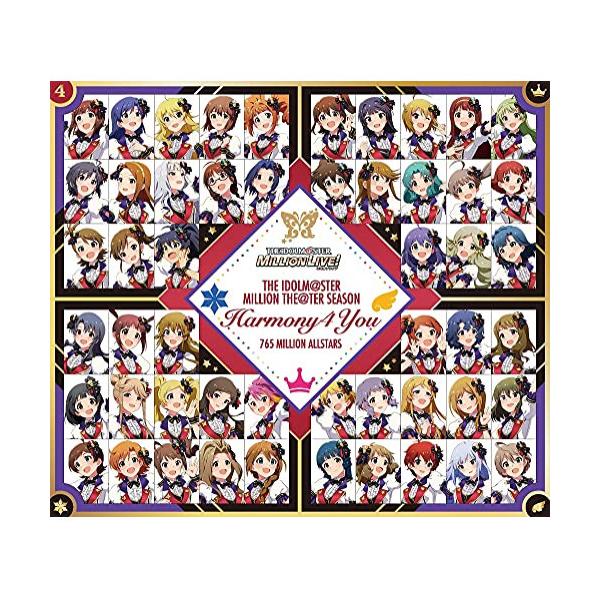 【発売日：2021年07月28日】765 MILLION ALLSTARS (ナムコミリオンオールスターズ なむこみりおんおーるすたーず)2021年7月28日 発売CD:11.Harmony 4 You2.EVERYDAY STARS!!(...