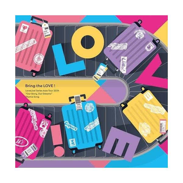 【発売日：2024年09月20日】渡辺曜(CV.斉藤朱夏),上原歩夢(CV.大西亜玖璃),澁谷かのん(CV.伊達さゆり),日野下花帆(CV.楡井希実),高坂穂乃果(CV.新田恵海) (ワタナベヨウシーブイサイトウシュウカ/ウエハラアユムシー...