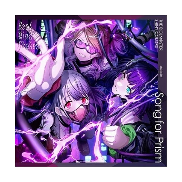 【発売日：2025年03月26日】ストレイライト/アンティーカ (ストレイライト/アンティーカ すとれいらいと/あんてぃーか)2025年3月26日 発売スマートフォン向けゲームアプリ『アイドルマスター シャイニーカラーズ Song for ...