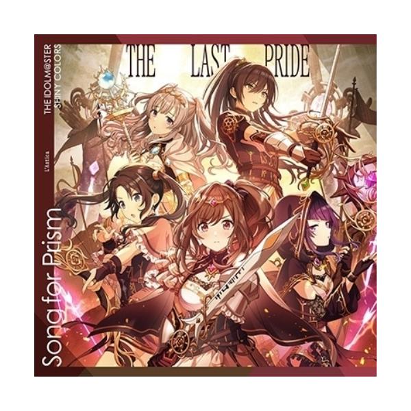 【発売日：2025年03月26日】ストレイライト/アンティーカ (ストレイライト/アンティーカ すとれいらいと/あんてぃーか)2025年3月26日 発売スマートフォン向けゲームアプリ『アイドルマスター シャイニーカラーズ Song for ...