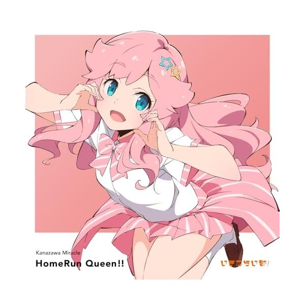 【発売日：2025年09月24日】金澤奇跡(CV.坂野愛羽) (カナザワミラクルシーブイサカノアイハ かなざわみらくるしーぶいさかのあいは)2025年9月24日 発売ラブライブ!シリーズの新プロジェクト『イキヅライブ! LOVELIVE! ...
