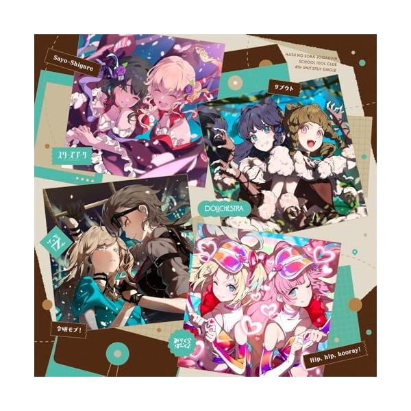 【発売日：2026年02月18日】スリーズブーケ&amp;DOLLCHESTRA&amp;みらくらぱーく!&amp;Edel Note (スリーズブーケ/ドールケストラ/ミラクラパーク/エーデルノート すりーずぶーけ/どーるけすとら/みらく...