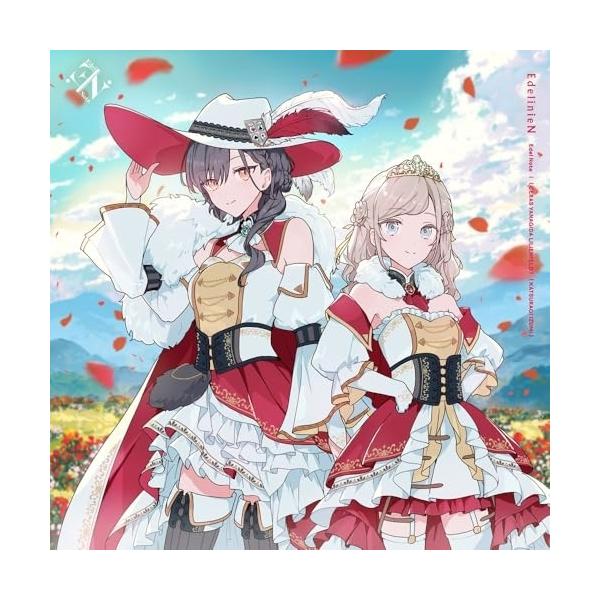 【発売日：2026年04月08日】Edel Note (エーデルノート えーでるのーと)2026年4月8日 発売蓮ノ空女学院スクールアイドルクラブから、Edel Note(セラス 柳田 リリエンフェルト(CV.三宅美羽)、桂城 泉(CV.進...