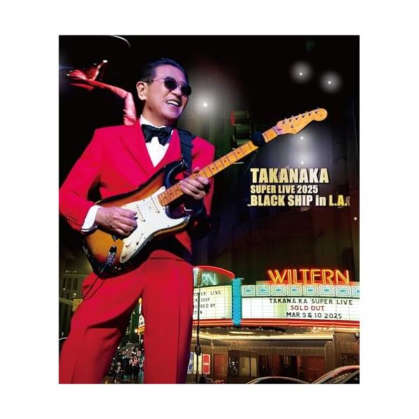 【発売日：2025年07月16日】高中正義 (タカナカマサヨシ たかなかまさよし)2025年7月16日 発売BD:11.黒船2.BLUE CURACAO3.SWEET AGNES4.OH! TENGO SUERTE5.トーキョーレギー6.A...