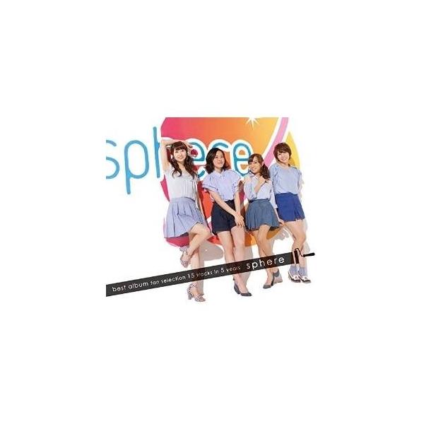 【発売日：2015年02月11日】スフィア (すふぃあ)2015年2月11日 発売4人組声優ユニット、スフィアのデビュー5周年year(2015年時)を締め括る初のベスト・アルバム。ファン投票によって選ばれた楽曲を収録する、ファンによるファ...