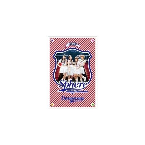 【発売日：2012年03月14日】スフィア (すふぃあ)2012年3月14日 発売DVD:11.スフィア20分劇場『ここは音雨大学代々木寮』2.Dangerous girls3.Now loading...SKY!!4.Neo Eden5....