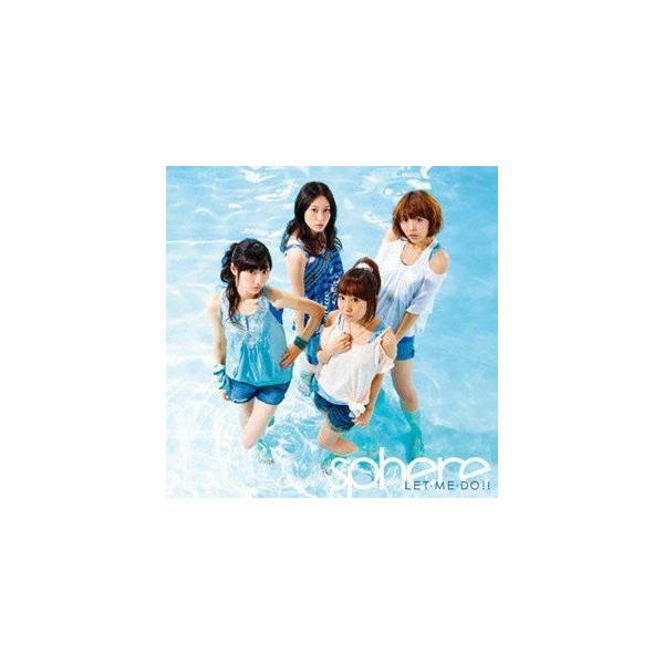【発売日：2011年07月27日】スフィア (すふぃあ)2011年7月27日 発売女性声優ユニット、スフィア。スマッシュ・ヒットとなった「Hazy」に続く待望のシングルは、ユニットにとって地上波初の冠番組となる『スフィアクラブ』のオープニン...