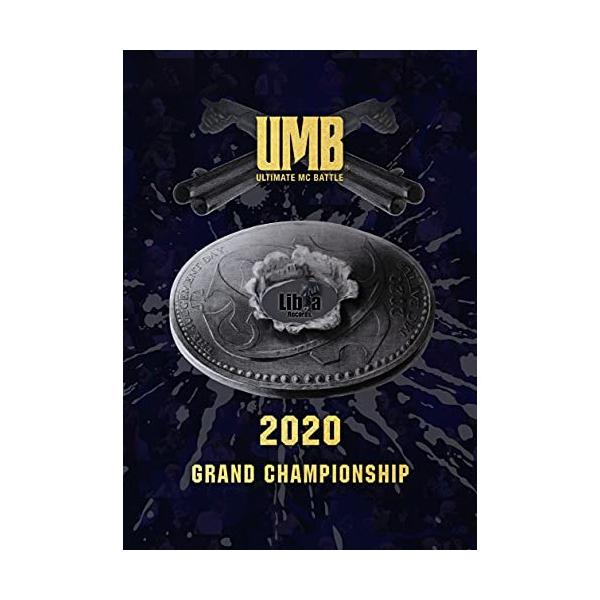 【発売日：2021年06月20日】オムニバス (晋平太、NAIKA MC、DO BOY、dj honda、DJ PMX、DJ KENSEI、DJ WATARAI)2021年6月20日 発売