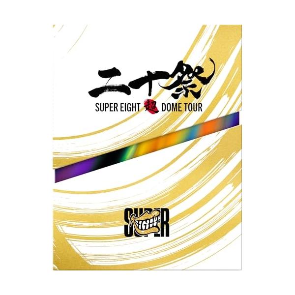【発売日：2025年07月16日】SUPER EIGHT (スーパーエイト すーぱーえいと)2025年7月16日 発売DVD:11.浪花いろは節2.NOROSHI3.キング オブ 男!4.無責任ヒーロー5.あおっぱな6.ズッコケ男道7.Ja...