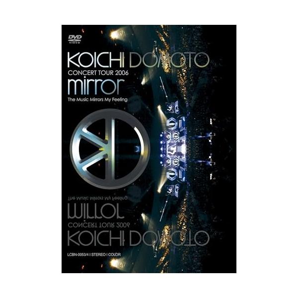 【発売日：2007年05月16日】堂本光一 (ドウモトコウイチ どうもとこういち)2007年5月16日 発売