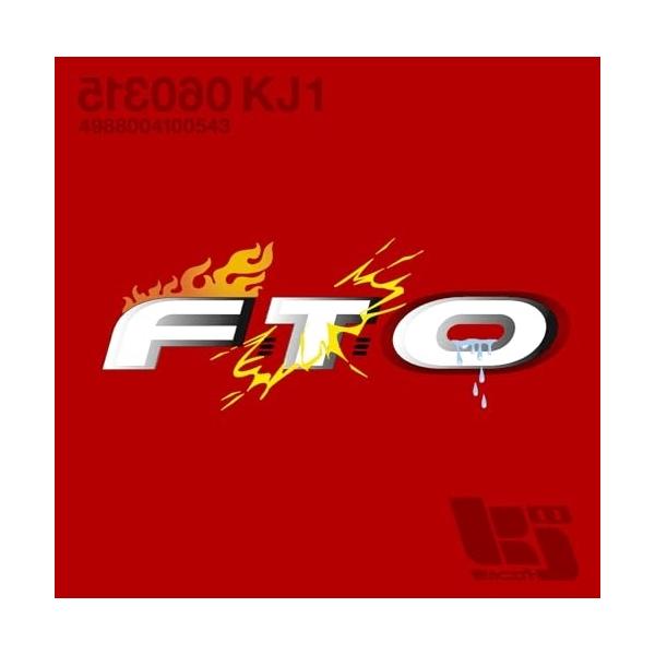 【発売日：2015年07月01日】関ジャニ∞(エイト) (カンジャニエイト かんじゃにえいと)2015年7月1日 発売デビュー曲「浪花いろは節」が初登場1位を果たし、その後もさらに人気を集めつづけている彼らが贈る待望のファースト・フル・アル...