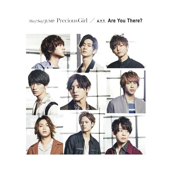 【発売日：2017年07月05日】Hey! Say! JUMP/A.Y.T. (ヘイセイジャンプ/エーワイティー へいせいじゃんぷ/えーわいてぃー)2017年7月5日 発売Hey! Say! JUMP、22枚目となるシングルは、山田涼介が主...