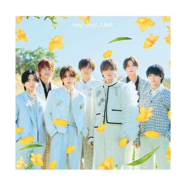 【発売日：2026年02月11日】Hey! Say! JUMP (ヘイセイジャンプ へいせいじゃんぷ)2026年2月11日 発売いつまでも、このときめきを忘れない…片想い”エナジー”ラブソング!Hey! Say! JUMP、通算36枚目とな...