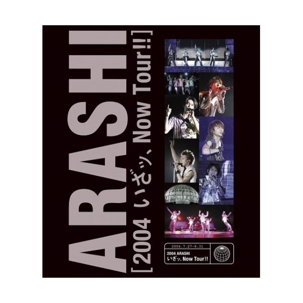 【発売日：2024年11月03日】嵐 (アラシ あらし)2024年11月3日 発売BD:11.OVERTURE2.JAM3.五里霧中4.PIKA☆NCHI5.PIKA☆☆NCHI DOUBLE6.HORIZON7.DANGAN-LINER8...