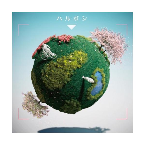 【発売日：2010年04月14日】キャンバス (きゃんばす)2010年4月14日 発売福岡発!女性ヴォーカルと1986〜88年生まれのメンバーによるポップ・ロック・バンド、Camvasの3rdミニ・アルバム。春を迎えて新しい生活を始める人へ...