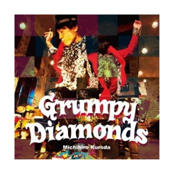 【発売日：2012年10月31日】黒田倫弘 (クロダミチヒロ くろだみちひろ)2012年10月31日 発売バラードに定評のある歌手、黒田倫弘の通算10作目となるアルバム。ロック、ファンク、フォーク、シティーポップ、パンクとヴァラエティに富ん...