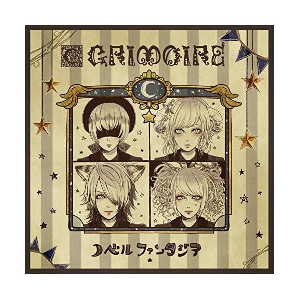 【発売日：2018年12月26日】GRIMOIRE (グリモア ぐりもあ)2018年12月26日 発売新体制GRIMOIREの第一弾ミニアルバム発売決定!