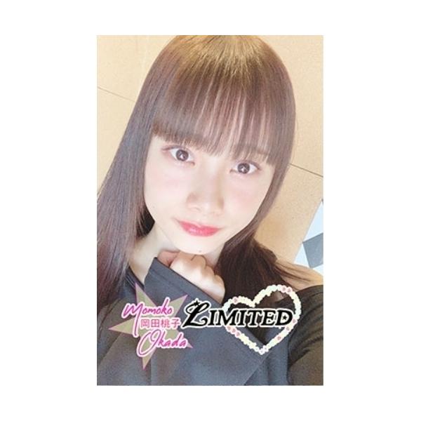 【発売日：2020年06月17日】LIMITED (リミテッド りみてっど)2020年6月17日 発売etc:11.The Limit with this life2.YELL for little me3.恋の階段