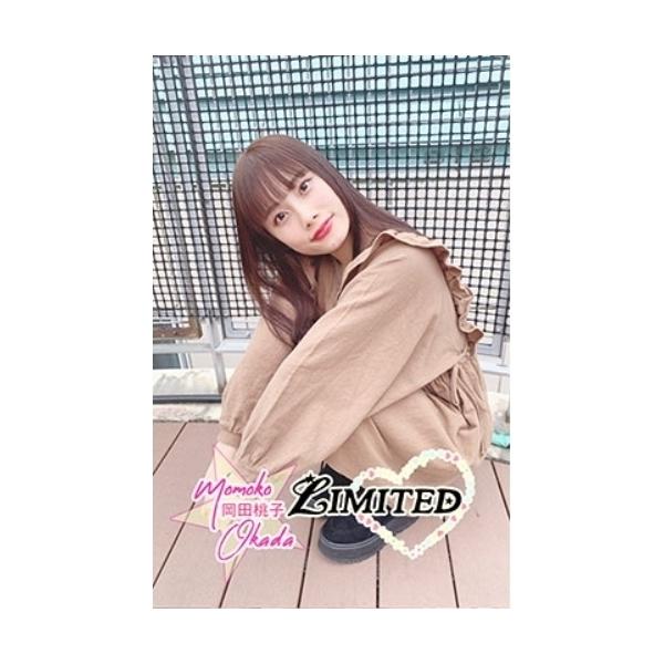 【発売日：2020年06月17日】LIMITED (リミテッド りみてっど)2020年6月17日 発売etc:11.The Limit with this life2.KISSしてfor me3.ばいばい。