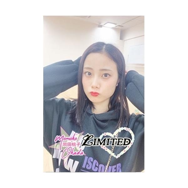 【発売日：2020年06月17日】LIMITED (リミテッド りみてっど)2020年6月17日 発売etc:11.The Limit with this life2.KISSしてfor me3.ばいばい。