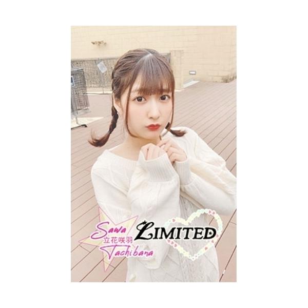【発売日：2020年06月17日】LIMITED (リミテッド りみてっど)2020年6月17日 発売etc:11.The Limit with this life2.YELL for little me3.恋の階段