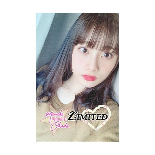 【発売日：2020年06月17日】LIMITED (リミテッド りみてっど)2020年6月17日 発売etc:11.The Limit with this life2.YELL for little me3.恋の階段