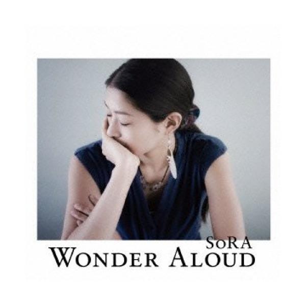 【発売日：2013年09月27日】SoRA (ソラ そら)2013年9月27日 発売DJやイベント企画、デザイン、カメラマン、モデルなど多彩な才能を発揮するシンガー・ソングライターSoRAが、FORT主催のレーベルLluviaからアルバムを...