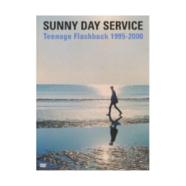 【発売日：2008年12月03日】サニーデイ・サービス (サニーデイ・サービス)2008年12月3日 発売DVD:11.青春狂走曲2.いつもだれかに3.恋におちたら4.あじさい5.湖畔の嵐6.ここで逢いましょう7.サマー・ソルジャー8.白い...