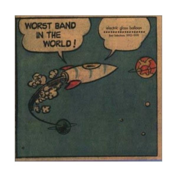 【発売日：1999年06月30日】エレクトリック・グラス・バルーン (エレクトリックグラスバルーン えれくとりっくぐらすばるーん)1999年6月30日 発売ヴォーカルの杉浦英治を中心としたバンド、エレクトリック・グラス・バルーンのベスト・ア...