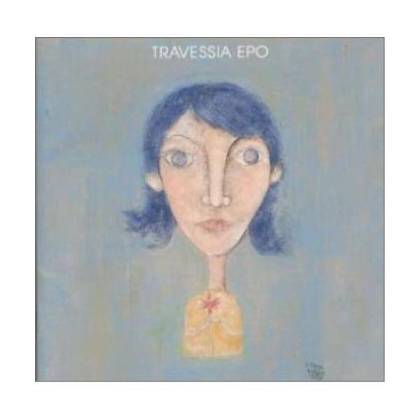 【発売日：1999年12月01日】EPO (エポ えぽ)1999年12月1日 発売女性ポップ・シンガー、EPOのベスト・アルバム。「音楽のような風」「矛盾の中で生きている」他を収録。CD:11.私について2.VITAMIN E・P・O3.音...