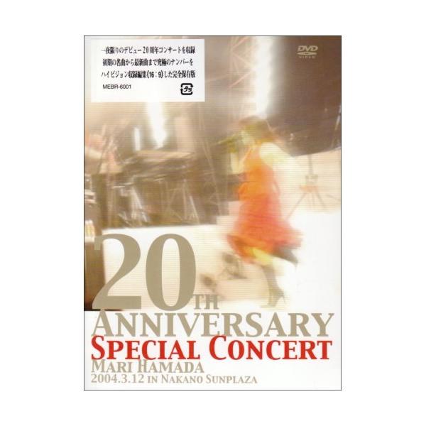 【発売日：2004年06月30日】浜田麻里 (ハマダマリ はまだまり)2004年6月30日 発売DVD:11.OPENING SE2.PARADISE3.VOICE OF MINDS4.NOSTALGIA5.MISTY LADY6.CRY ...